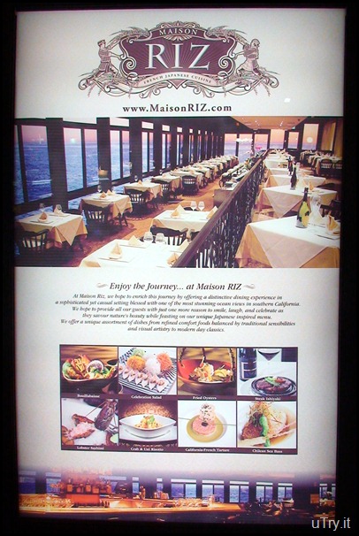 uTry.it: Maison Riz—Restaurant Review and the 6th Anniversary